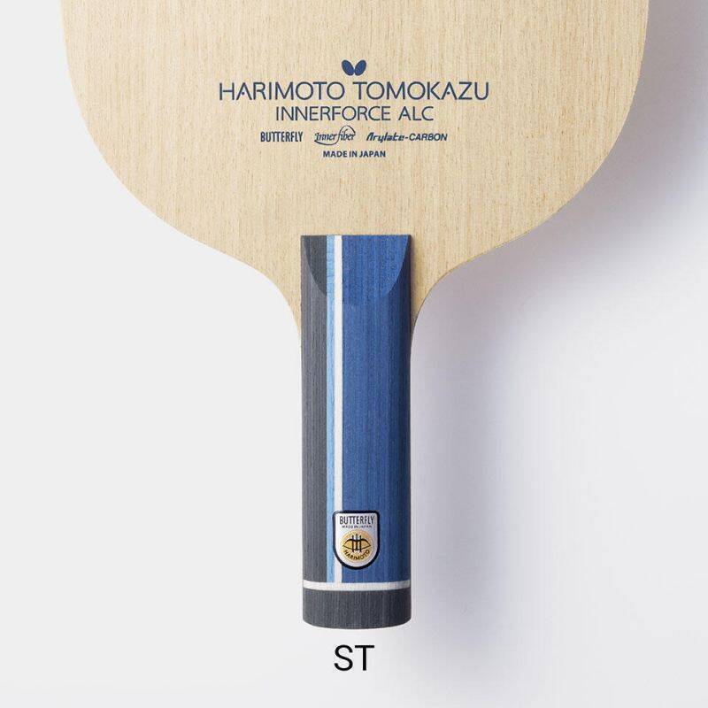 HARIMOTO TOMOKAZU INNERFORCE ALC - Ping Pong