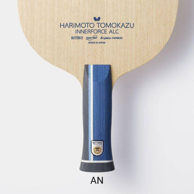 HARIMOTO TOMOKAZU INNERFORCE ALC - Ping Pong